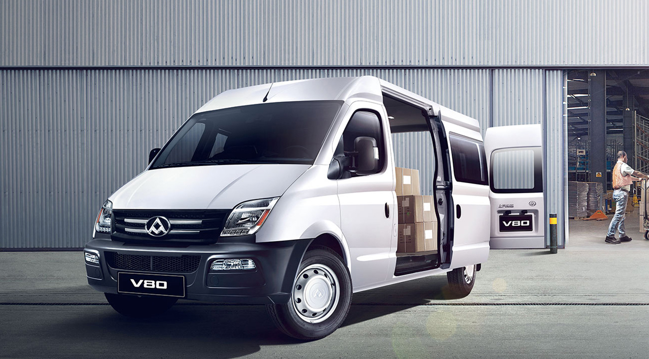 MAXUS V80 CARGO 2025 Price in Qatar | Wakalat Qatar