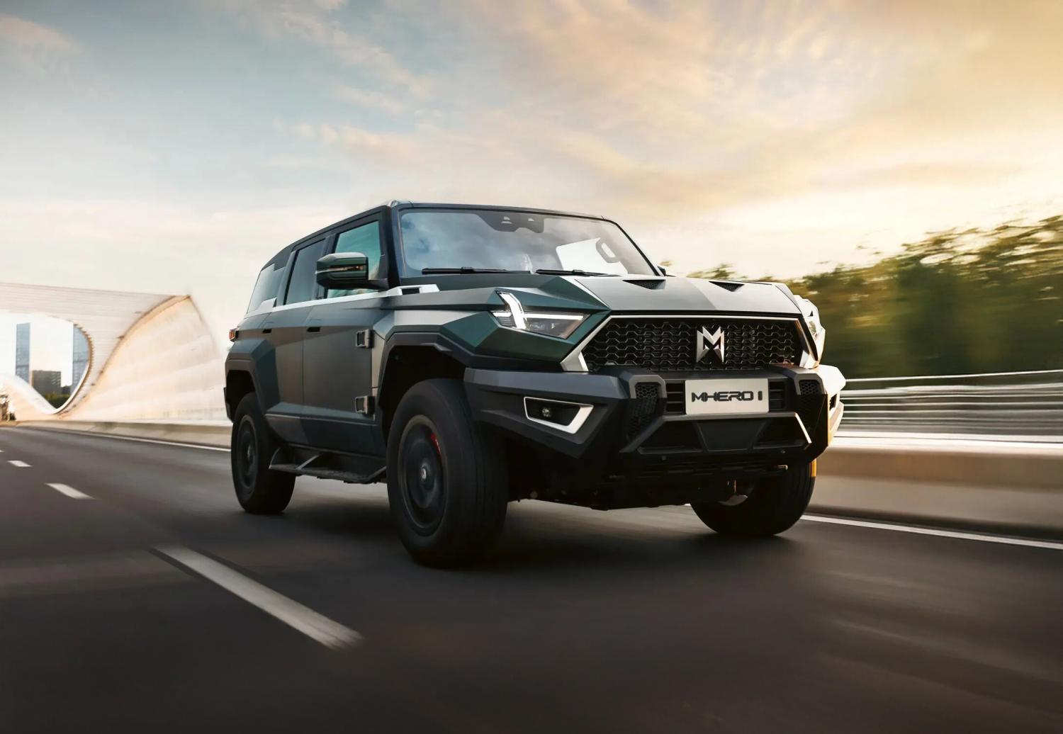 MHERO MHERO 1 (917) BEV 2024 Price in Qatar | Wakalat Qatar